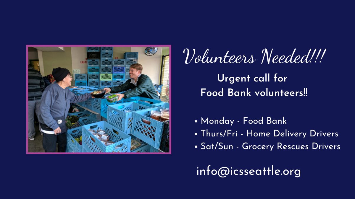 Immanuel Community Services | Food for those who are hungry, Hygiene ...